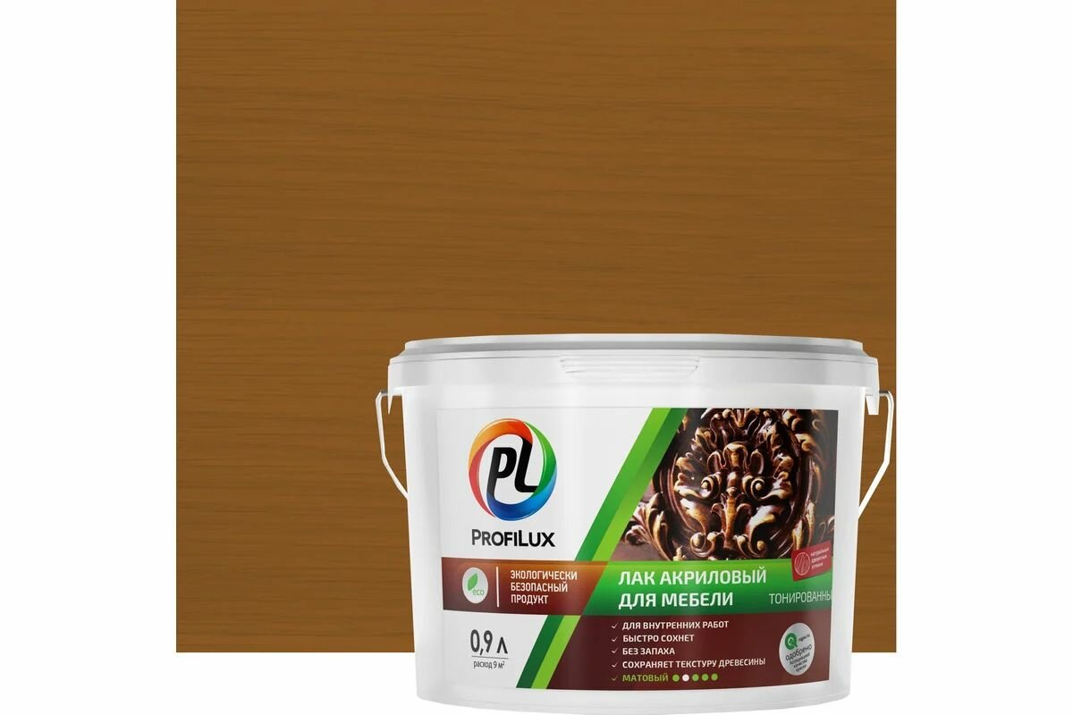 Лак акриловый для мебели Profilux тик 0,9 л МП00-005508
