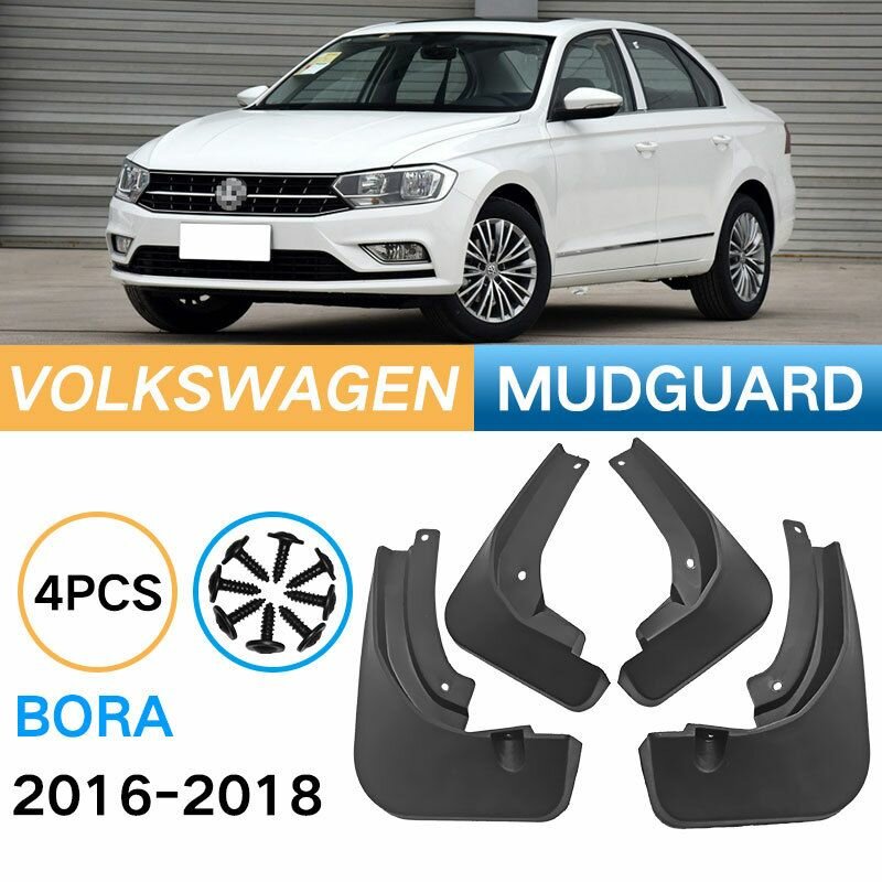 Брызговиков автомобиля для VW Bora 16-18