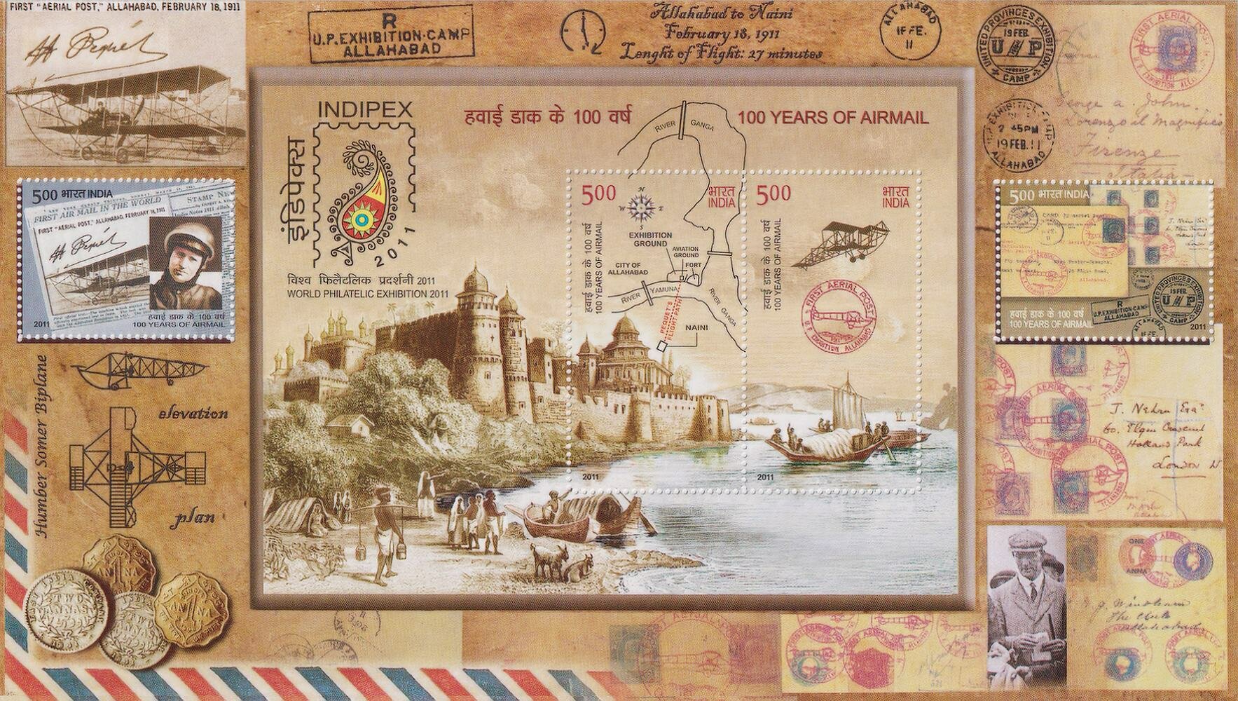 Почтовые марки Индия 2011г. "100-летие авиапочты - Международная выставка филателии INDIPEX 2011, Нью-Дели" Самолеты, История почты MNH