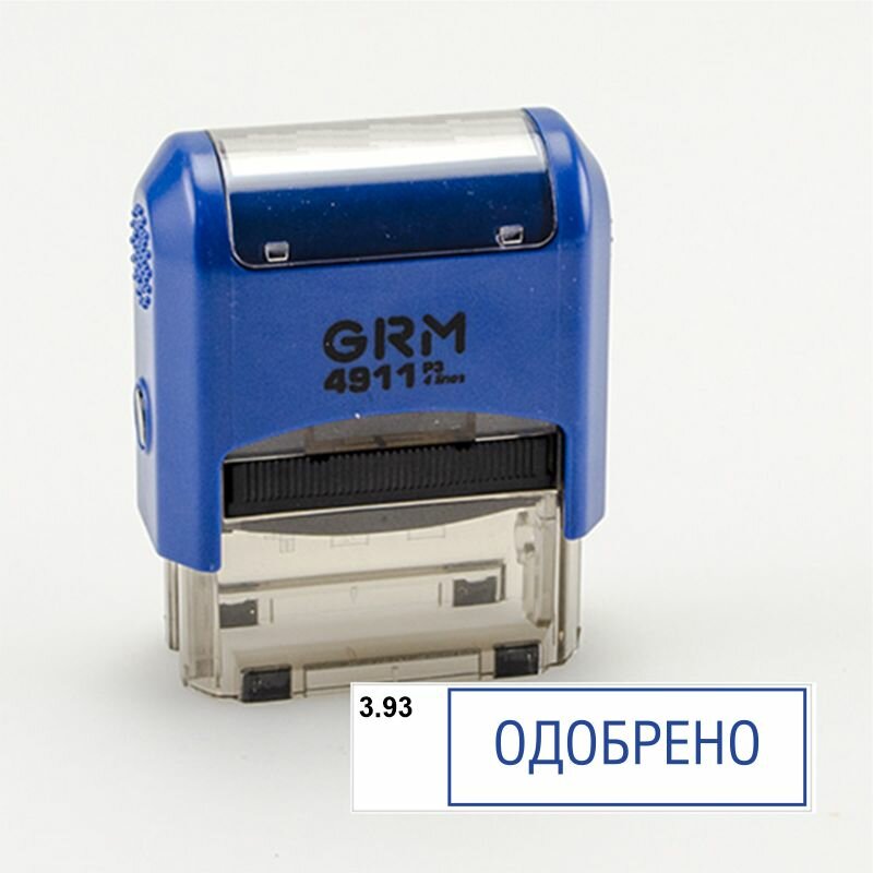 GRM 4911_P3 стандартный штамп «3.93 Одобрено (рамка)»
