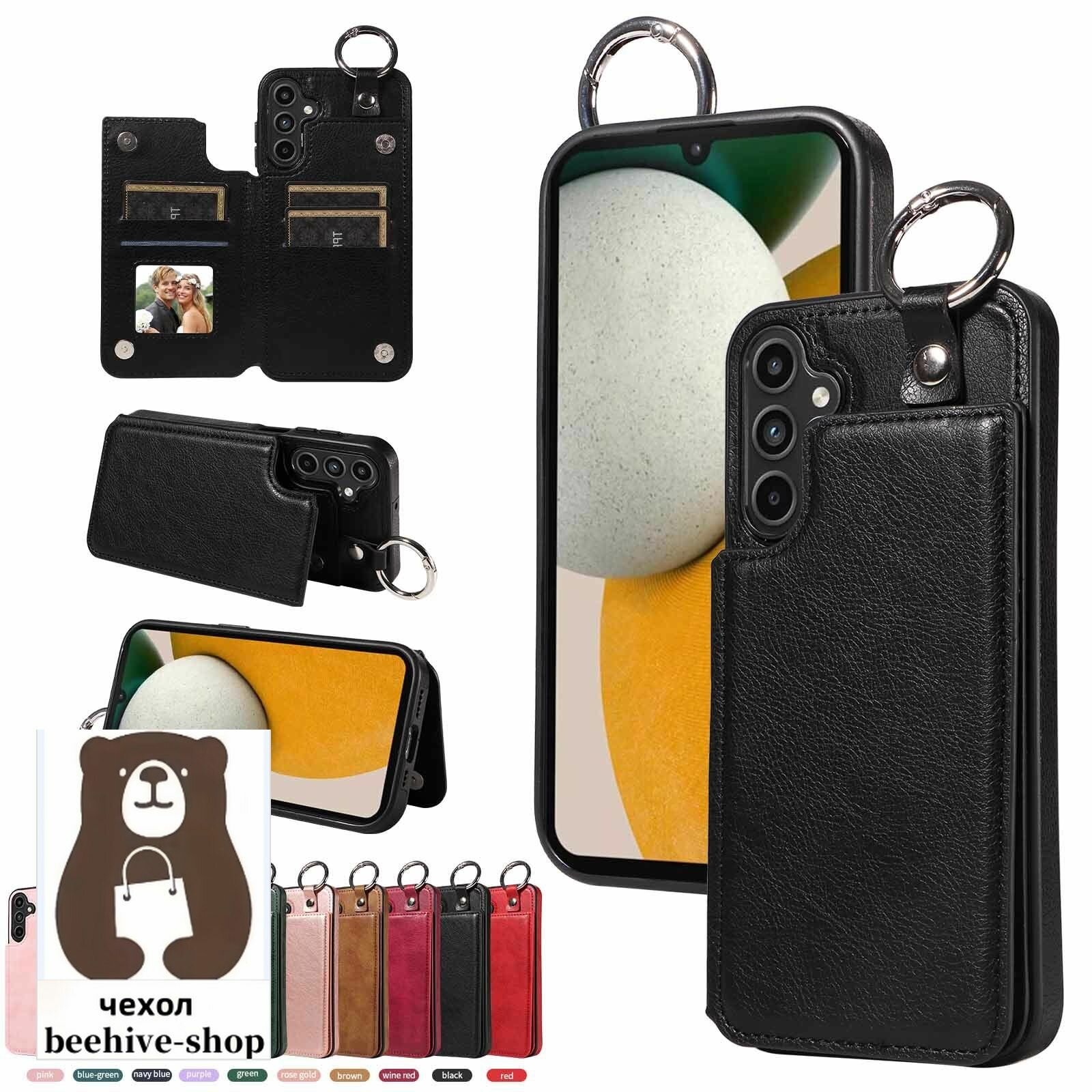 Кожаный чехол для Samsung Galaxy A15 4G/5G/(Самсунг Галакси А15) с отделением для карты/ Чехол-кошелек для / Кожа высокого качества