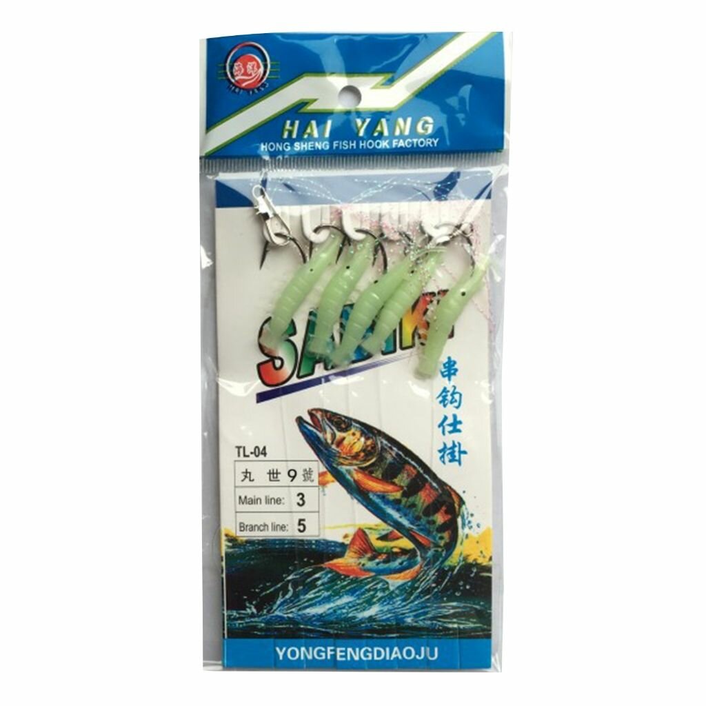 Мягкие приманки для креветок, набор светящихся рыболовных наживок с острыми крючками пресноводной соленой форели