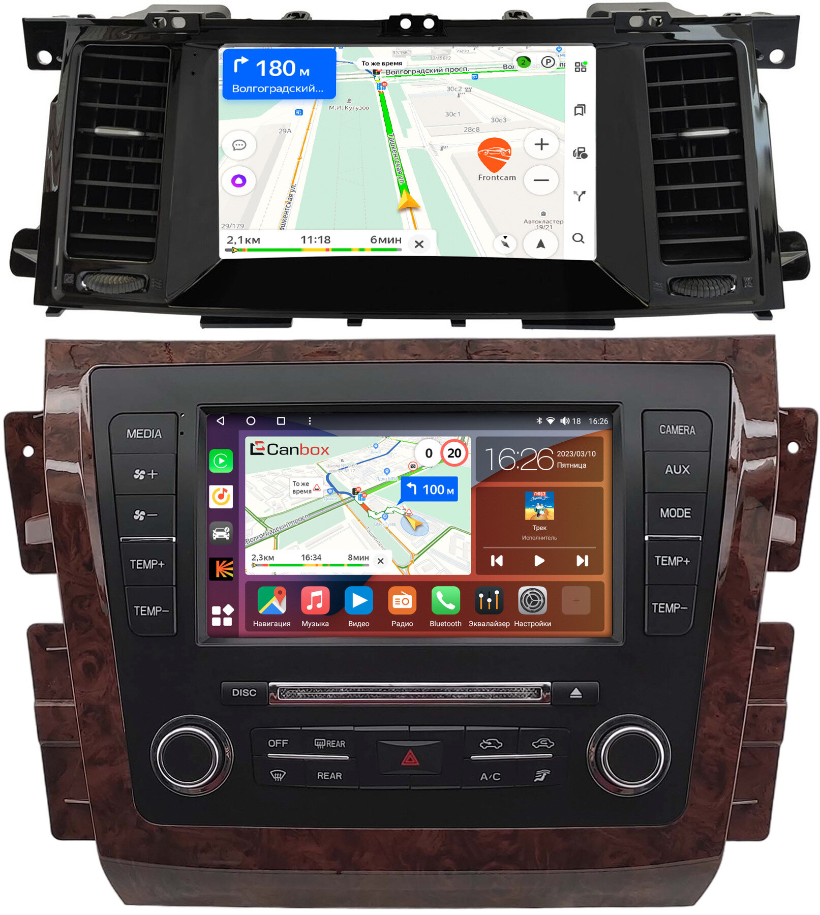 Штатная магнитола Infiniti QX56 2010-2013, QX80 2013-2020 (авто с кнопкой APPS) Canbox H-Line 4166-9-2223 Android 10 (4G-SIM, 4/32, DSP, QLed)