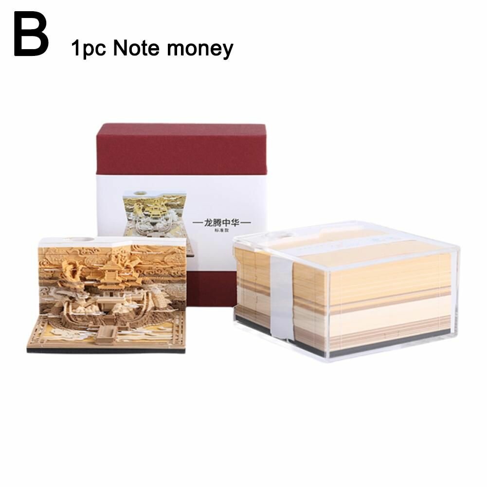 3D-календарь горы Лаоцзюнь на 2025 год