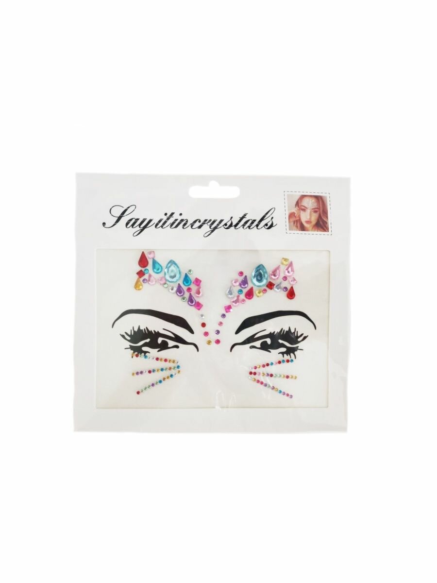 Наклейки Сфера "Стразы" с усами, многоразовые, на клейком слое, для лица, гипоаллергенные,