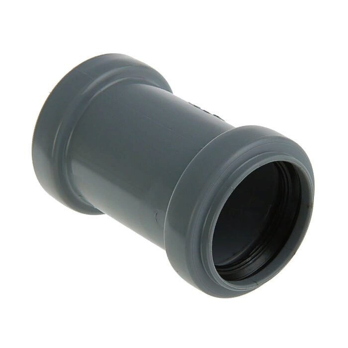 Канализация муфта 50 VALFEX 20106050 ЛОТ 10 шт