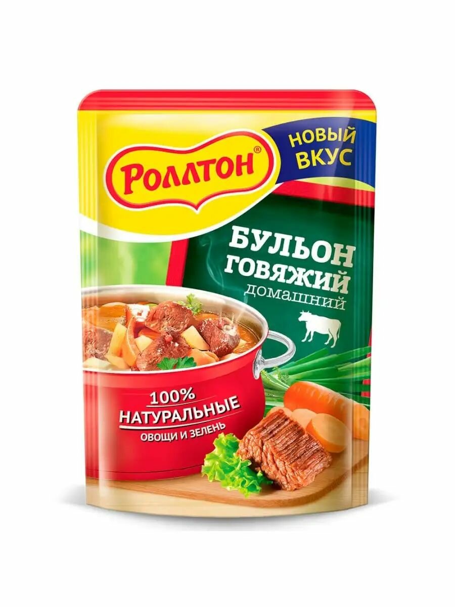 Роллтон Бульон домашний говяжий, 200 г