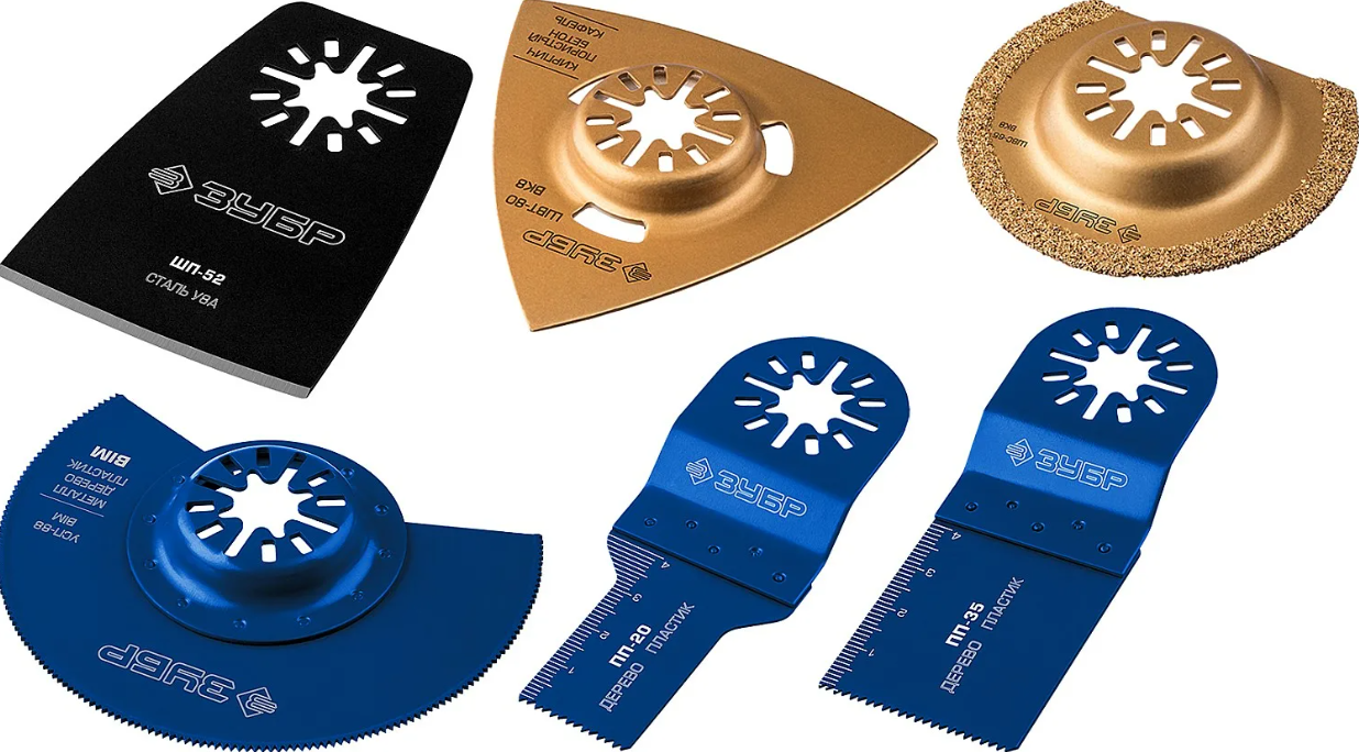 ЗУБР НР-6 UniLock, OIS-хвост, 6 предм, набор насадок для реноватора, Профессионал 15574