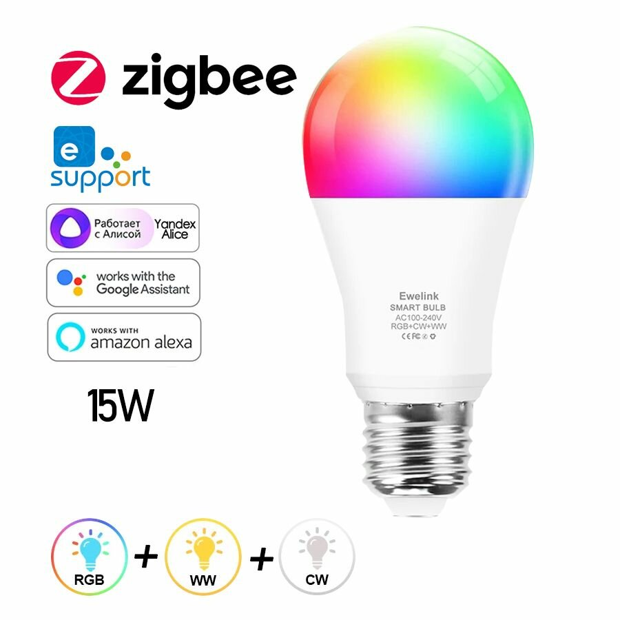 Умная светодиодная лампа Ewelink Zigbee smart LED, 15 Вт E27, с регулируемой яркостью, RGB C+ W LED, меняющая цвет