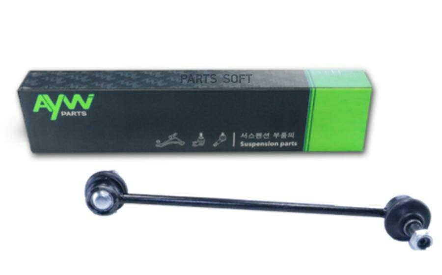 AW1350151LR AYWIPARTS Стойка стабилизатора передняя L/R FIAT SEDICI 06- / SUZUKI SWIFT IV (MZ, EZ) 10-