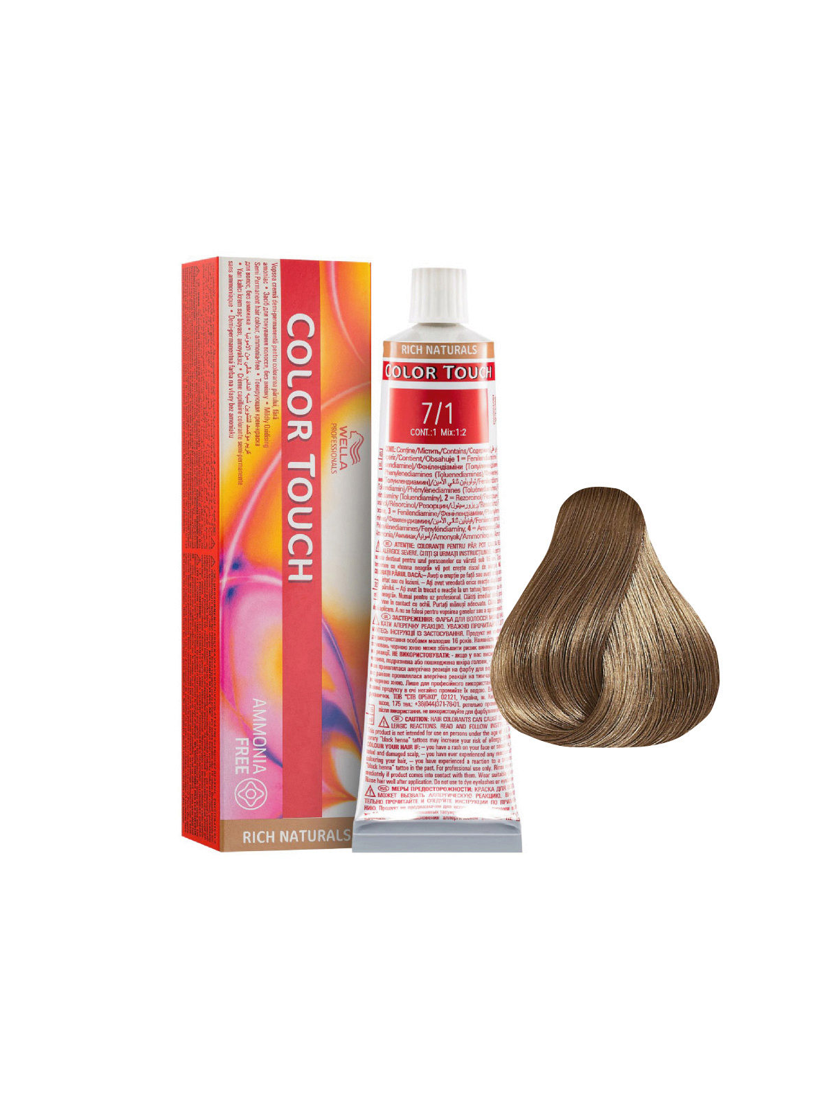 Wella Color Touch 7/1 - Тонирующая краска без аммиака блонд пепельный 60 мл