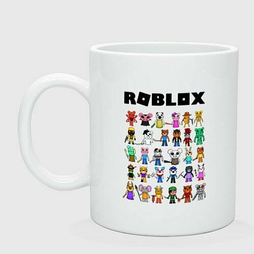 ROBLOX PIGGY Керамическая кружка