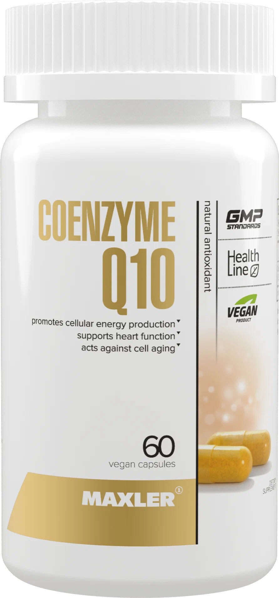 Коэнзим Q10 Maxler Coenzyme Q10 вегетарианские капсулы 60 штук
