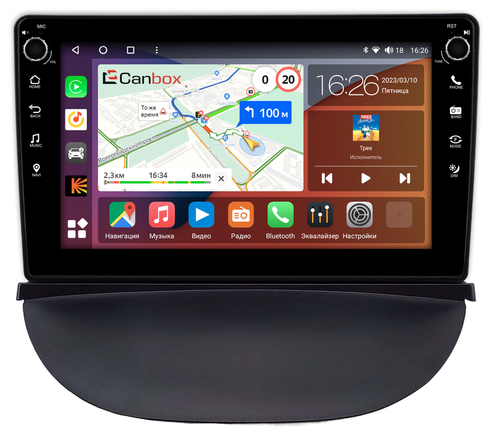 Штатная магнитола Renault Symbol 2 2008-2012 Canbox H-Line 7803-9-2276 Android 10 (4G-SIM, 4/64, DSP, IPS) С крутилками