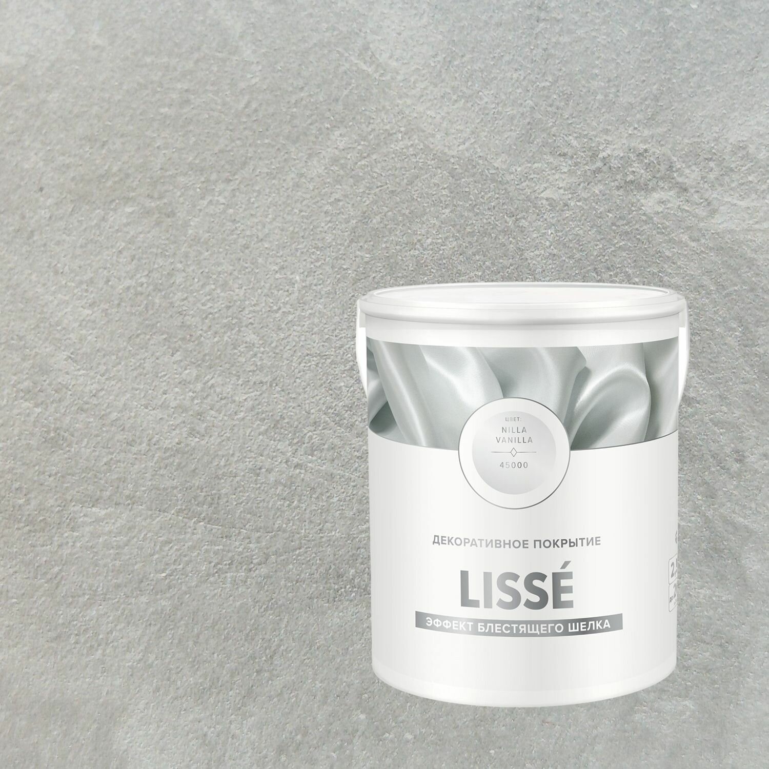 Декоративное покрытие Vincent Decor Lisse (2,5л) 45107