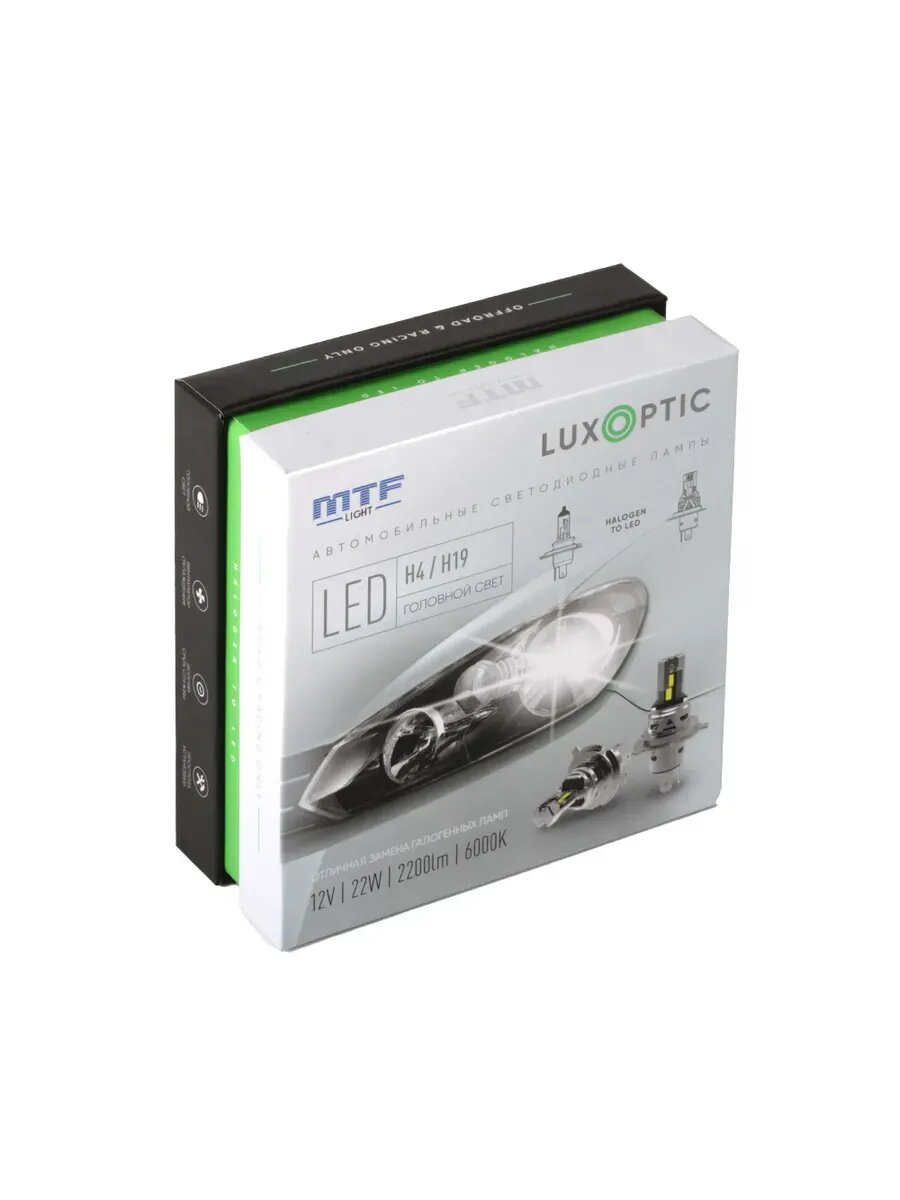 Светодиодные лампы MTF LIGHT LUXOPTIC H4/H19, 12W, 6000K