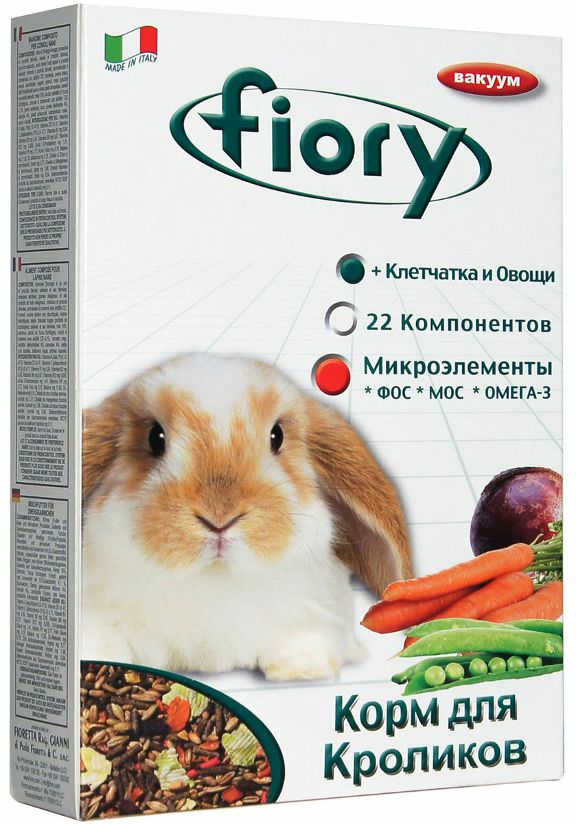 FIORY KARAOTE — Фиори корм для кроликов (850 гр)