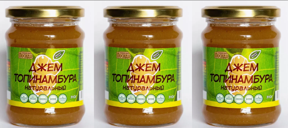 Джем топинамбура натуральный Купецкий дом Посадъ, 310 гр, 3 шт