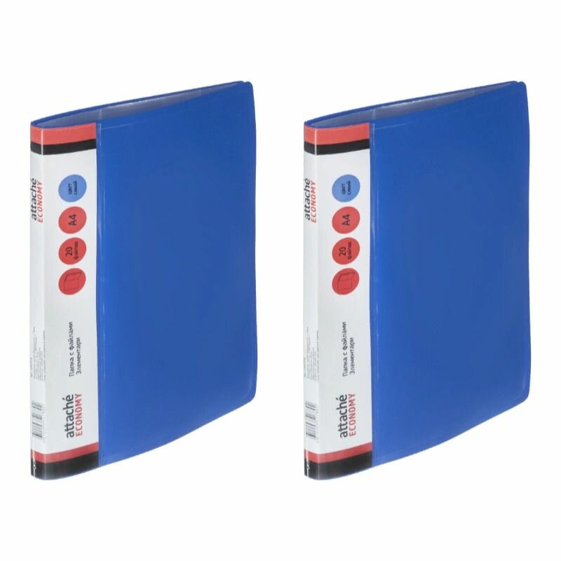 Attache Папка файловая Элемент, 20 файлов, синяя, 2 шт.