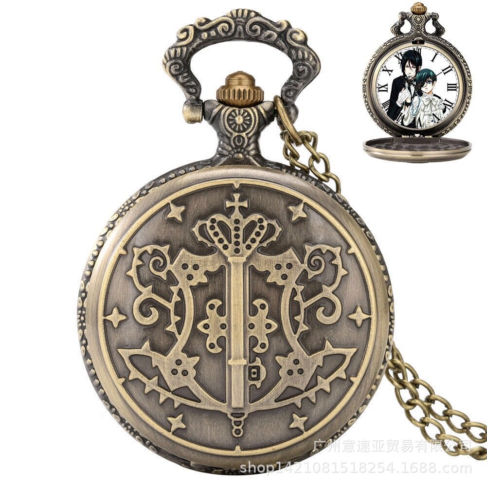 Наручные часы