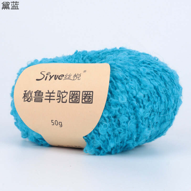 Шерстяная пряжа Siyue Alpaca Circle Wool, 37#, Dai Lan, ручная работа