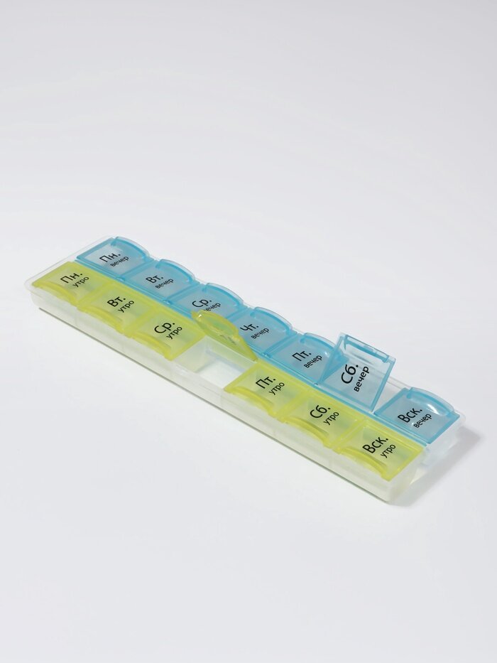 Таблетница - органайзер «Неделька», русские буквы, утро/вечер, 21.5×6.5×2 см, 14 секций, жёлтая, голубая