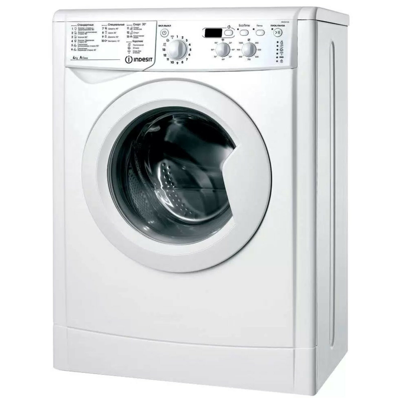 Indesit IWUD 4105 CIS Стиральная машина