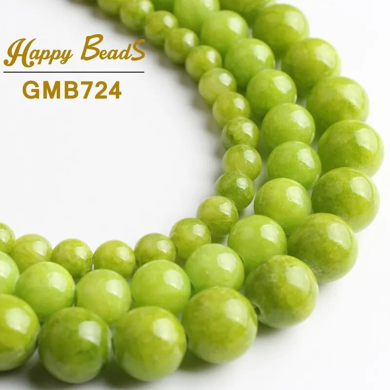 Бусины из нефрита, зеленые, 6 мм, 61 шт. GMB724