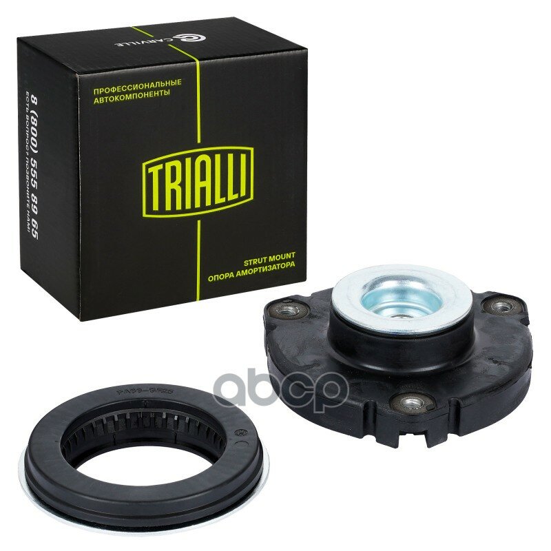Опора амортизатора VW POLO/FABIA 00- пер.(с подшипником) Trialli арт. SA1851