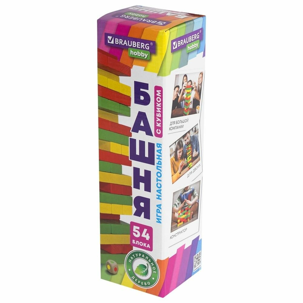 Игра настольная Brauberg "Цветная башня", 54 окрашенных деревянных блока + кубик, Hobby (665493)
