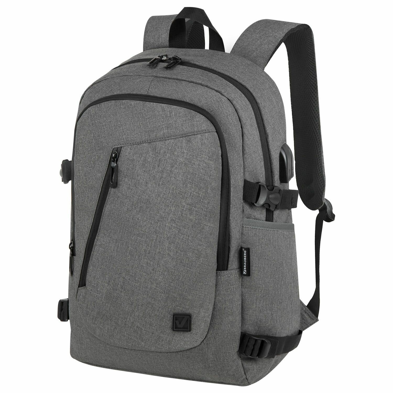 Рюкзак Brauberg Urban, универсальный, с отделением для ноутбука, USB-порт, "Charge", серый, 46х31х15 см