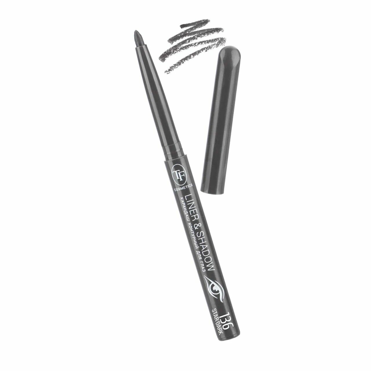 Карандаш для глаз TF Cosmetics "Liner & Shadow", контурный автоматический, тон 136, Star Dark
