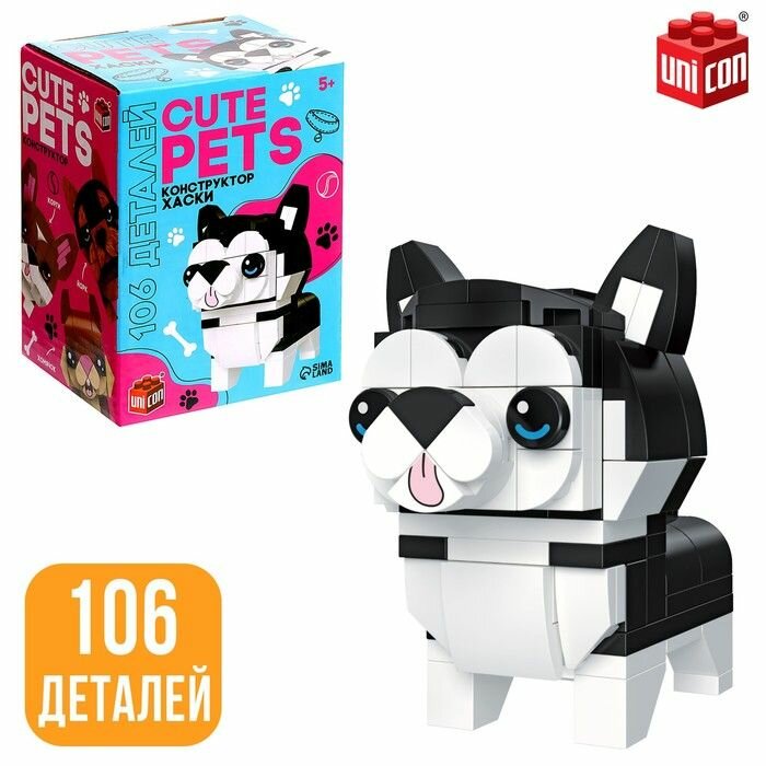 Конструктор блочный Unicon Cute pets, Хаски, 106 деталей (37300-5)