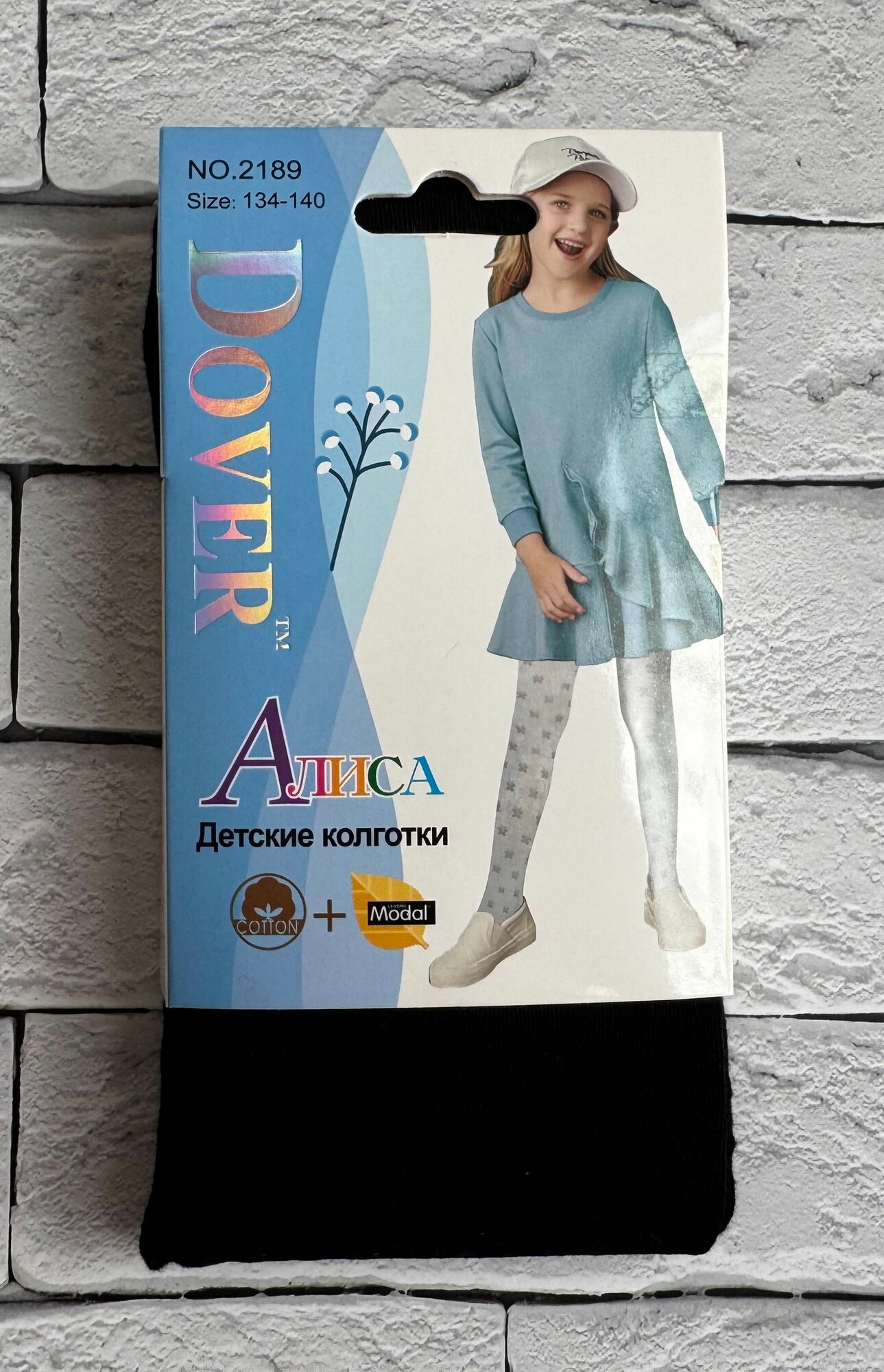 Колготки Школа 100 den