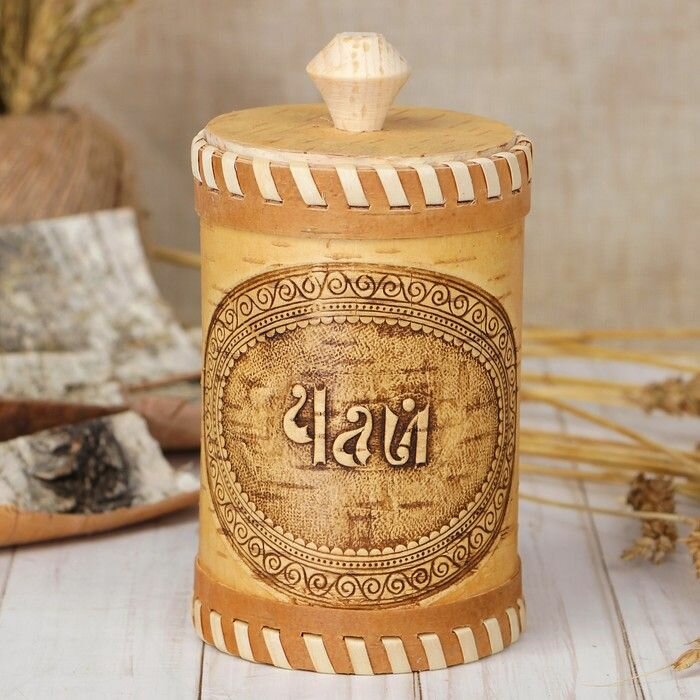 Туес Sima-land "Чай", с тиснением, 8,5х8,5х12 см, береста