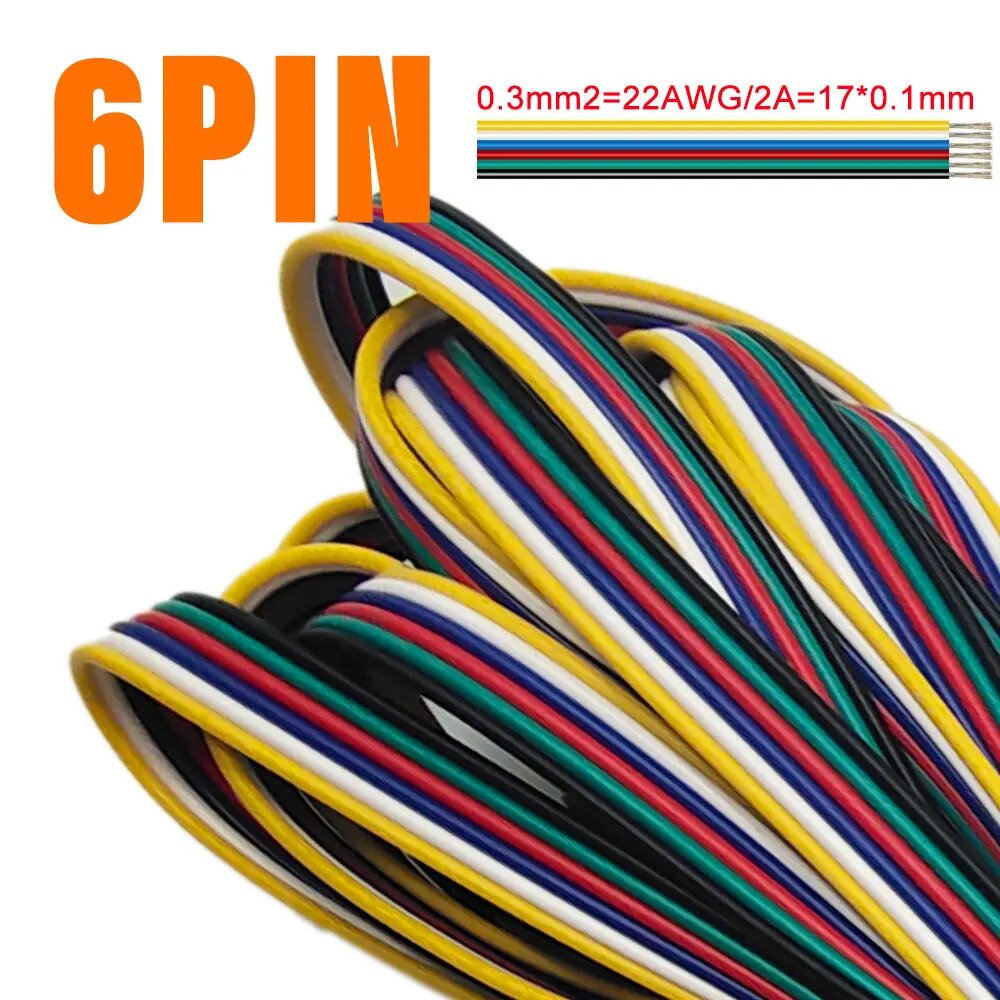 Светодиодный провод 2-6 контактов 1-10 м 6PIN 22AWG, 1m