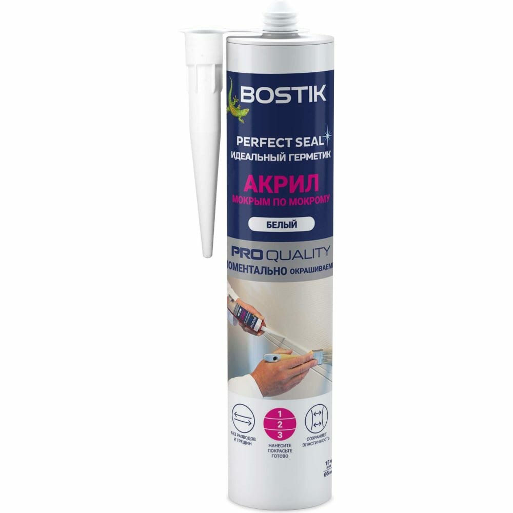 Герметик акриловый Bostik Perfect Seal Мокрым по мокрому белый (280мл) упак (12 шт)