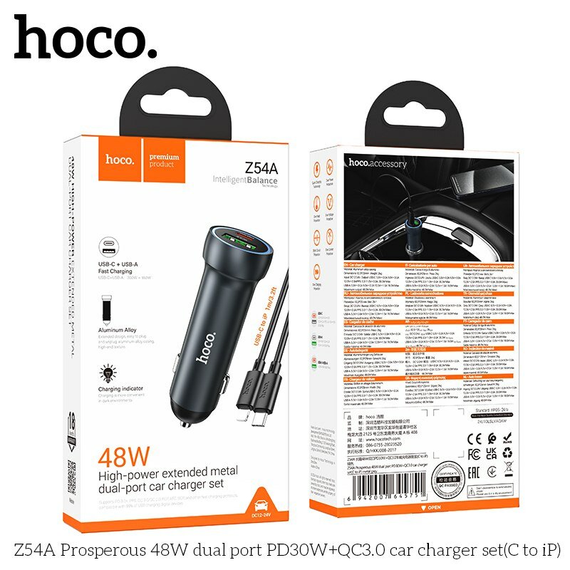 Автомобильное зарядное устройство Hoco Z54A PD30W + QC3.0 с двумя портами 48 Вт (от C до iP)