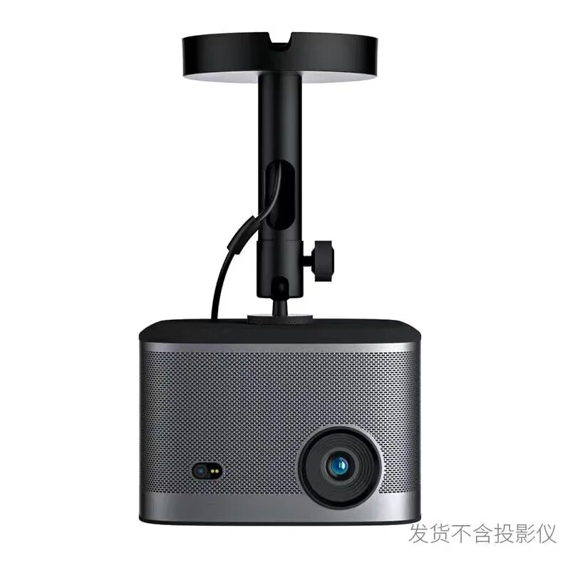 Настенная вешалка для проектора, держатель для проектора, настенный кронштейн, подставка 18cm Black