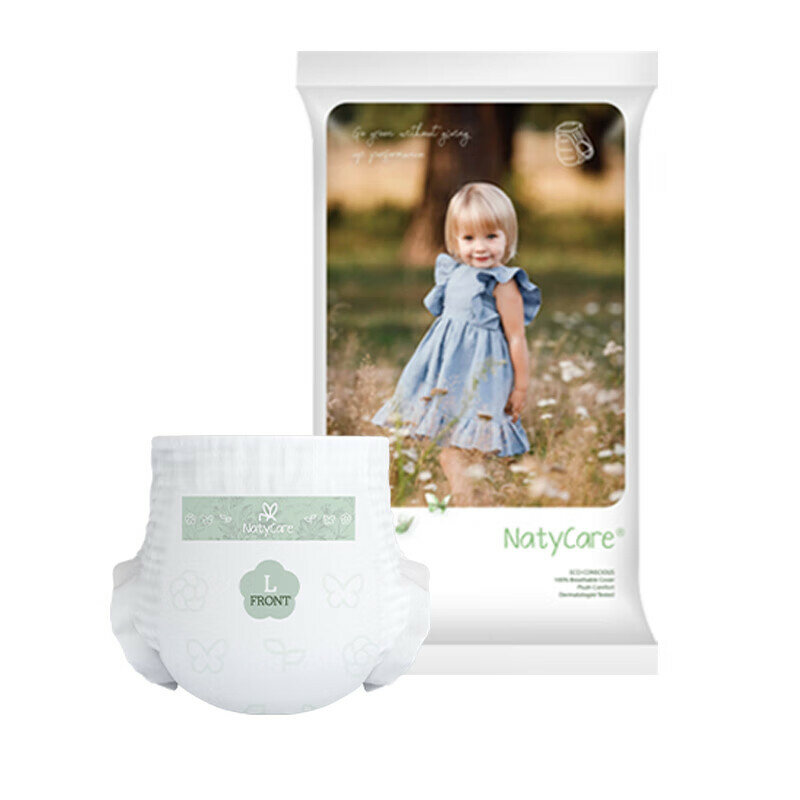 Nita Pull-Up Diaper Trial Pack, XL Size, Single Pack, Toddler Training Pants, AIRMAX Series, Baby Pull-Ups