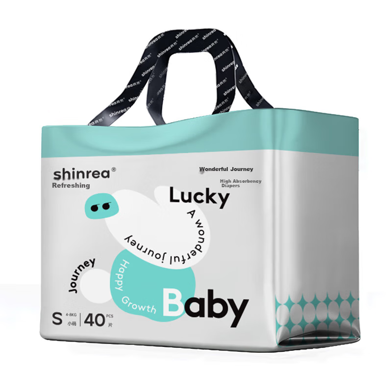 Shinrea Magical Journey Ultra-Thin Diapers S40 Breathable Baby Super Soft Baby Thin Paper Diapers