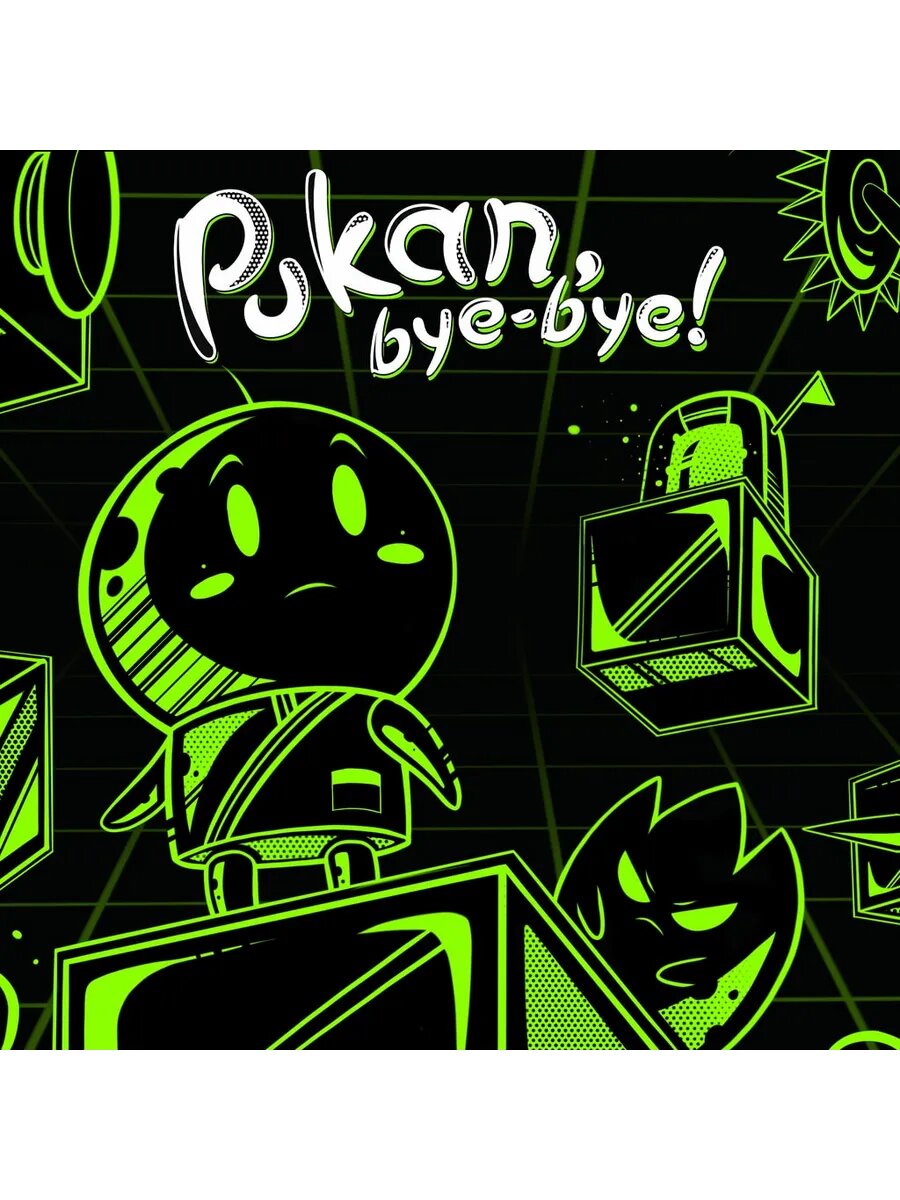 Pukan, Bye-Bye! PS4 & PS5