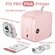 Phomemo P12 Pro Розовый принтер этикеток