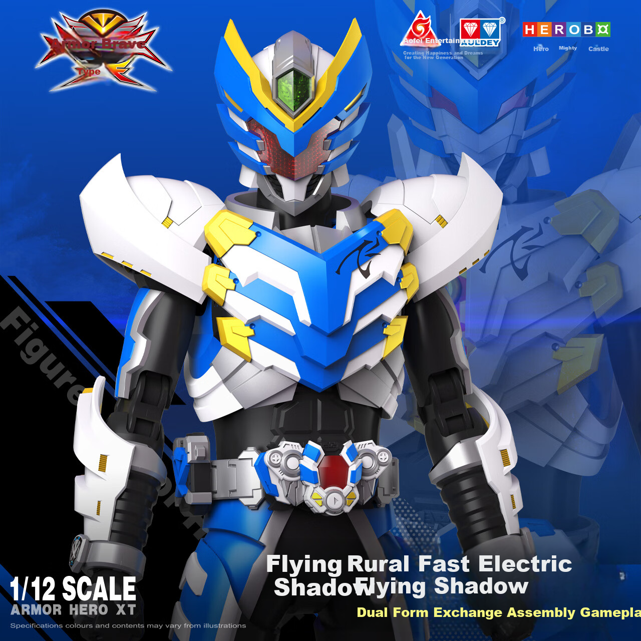 AULDEY Armor Warrior Kai Pin Feiying Dual Form Assembly Hand Model Jidi Feiying 17cm Movable Doll