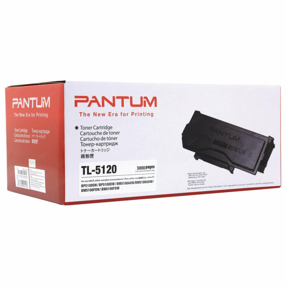 Картридж лазерный PANTUM (TL-5120P) BP5100DN / BP5100DW / BM5102ADN, оригинальный, ресурс 3000 страниц, 364076