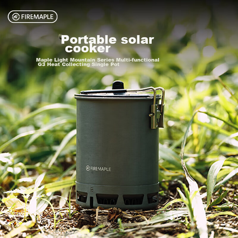 Huofengqingshan Outdoor Camping Hiking Mountaineering Heat-Gathering Cooking Pot Set, Portable Travel Picnic Day Trip Camping Stove Cookware