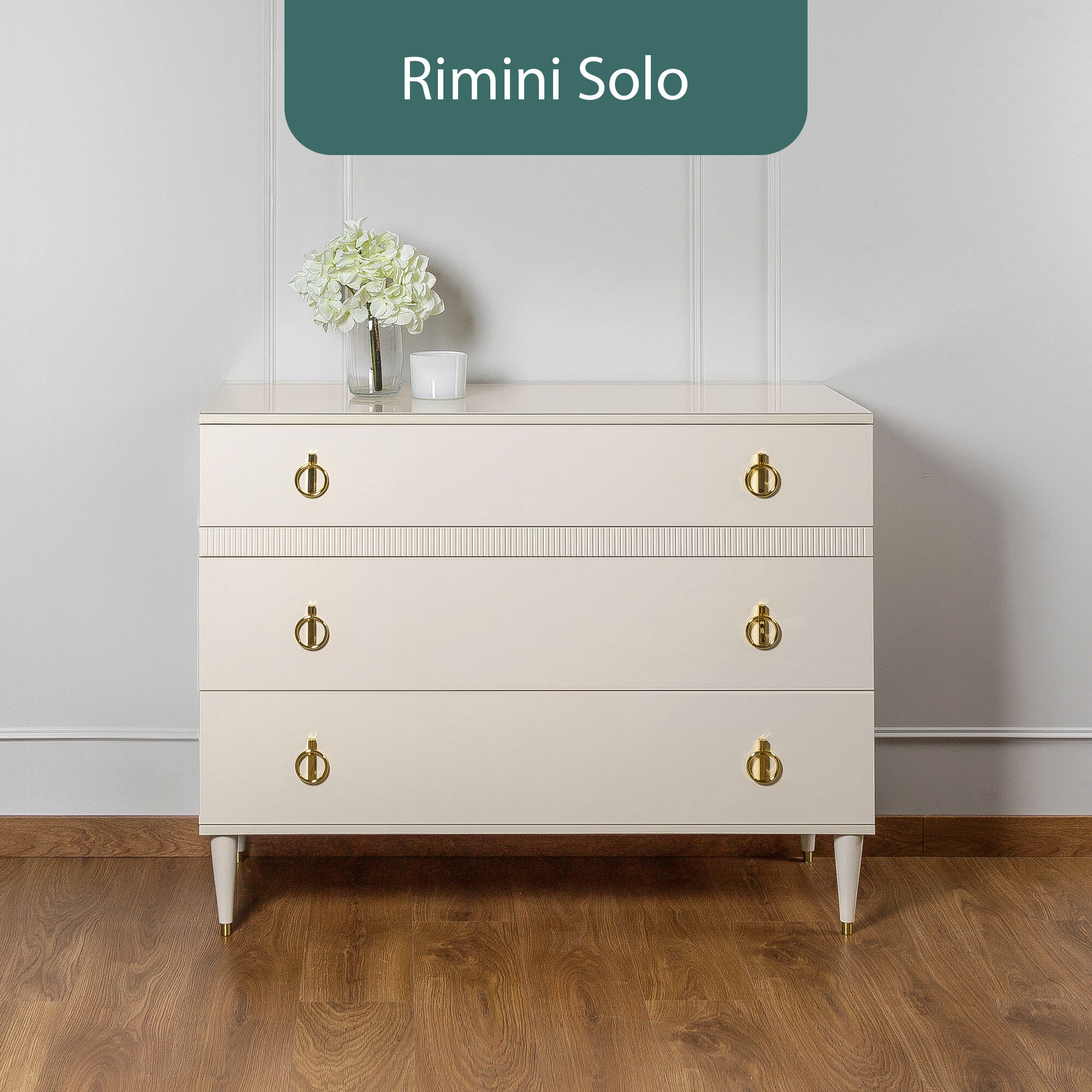 Комод с планкой Rimini Solo. Бежевый/золото