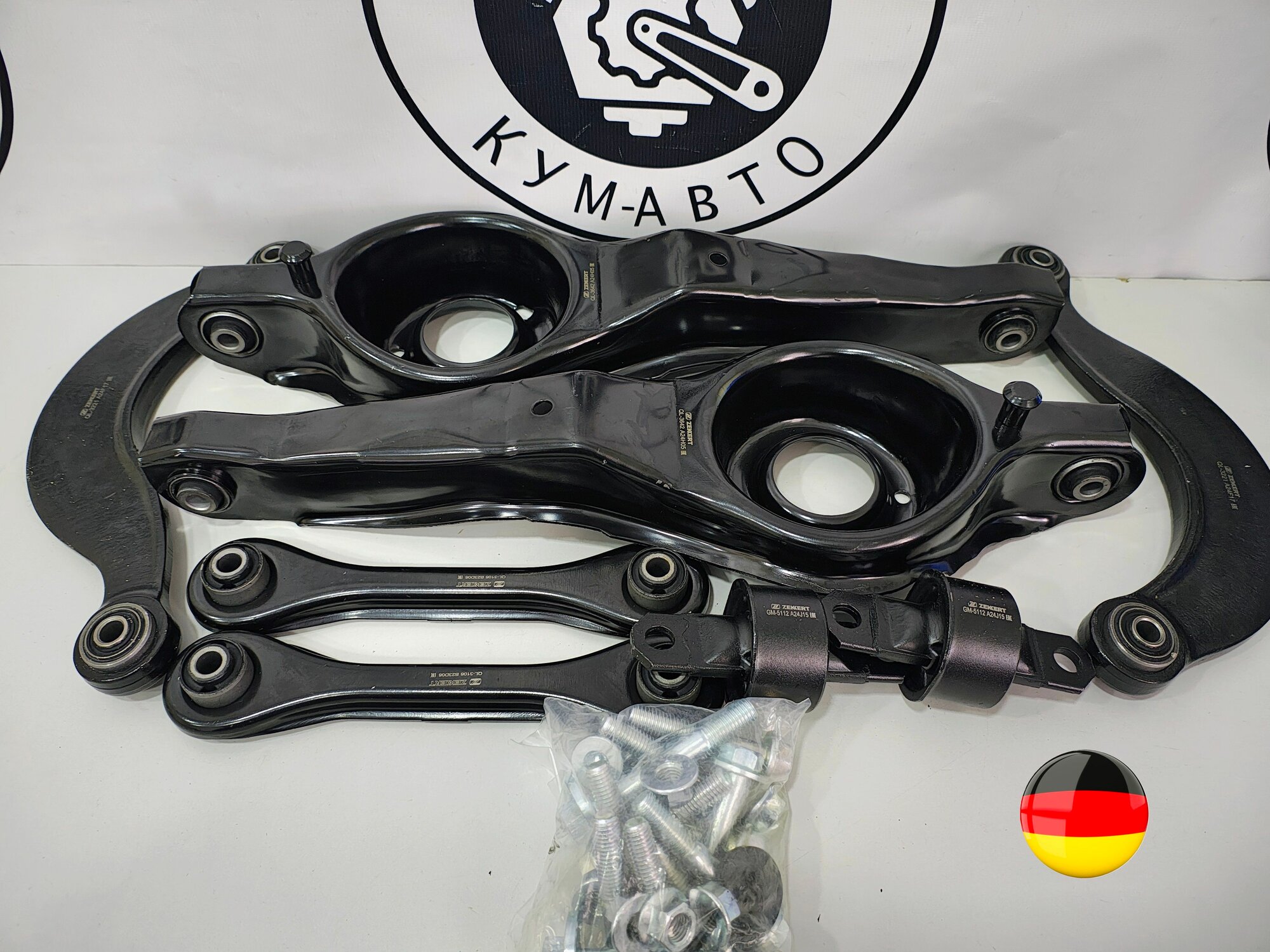 Комплект рычагов задней подвески для мазда 3 бк Mazda 3 BK/BL / Ford Focus 2 фокус 2 под г-образную стойку стабилизатора. Немецкое качество.