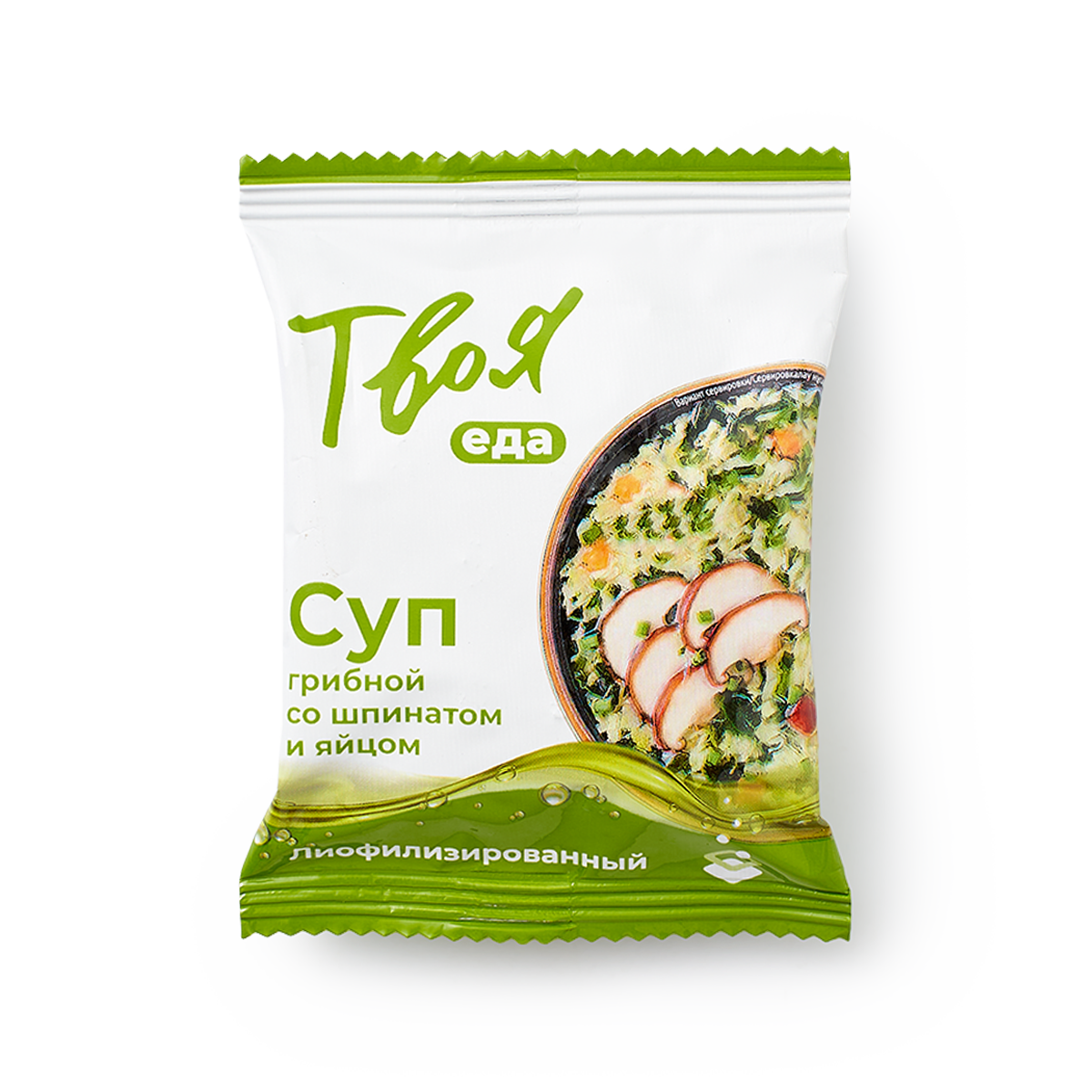 Суп грибной лиофилизированный «Твоя еда» со шпинатом и яйцом