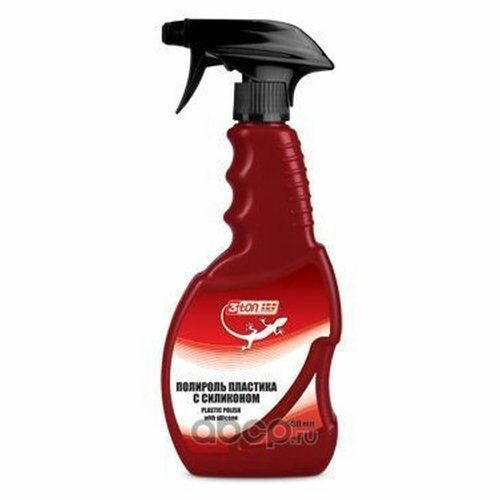 3ton ТН-650 Полироль пластика с силиконом PLASTIC POLISH with silicone 550 3ton 40293